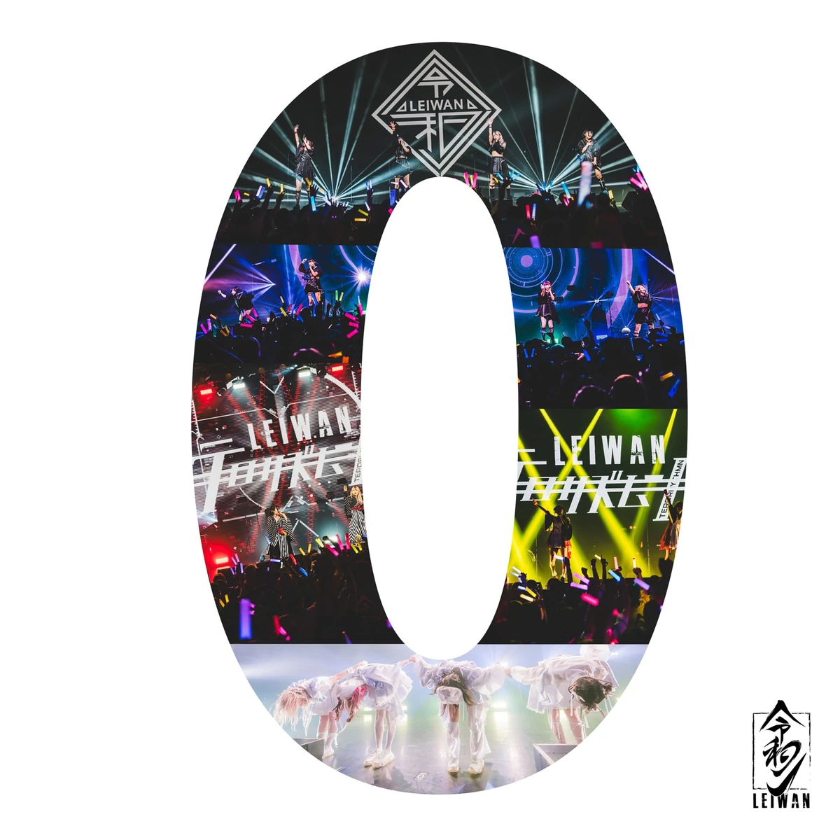 0 | Jpop Wiki | Fandom