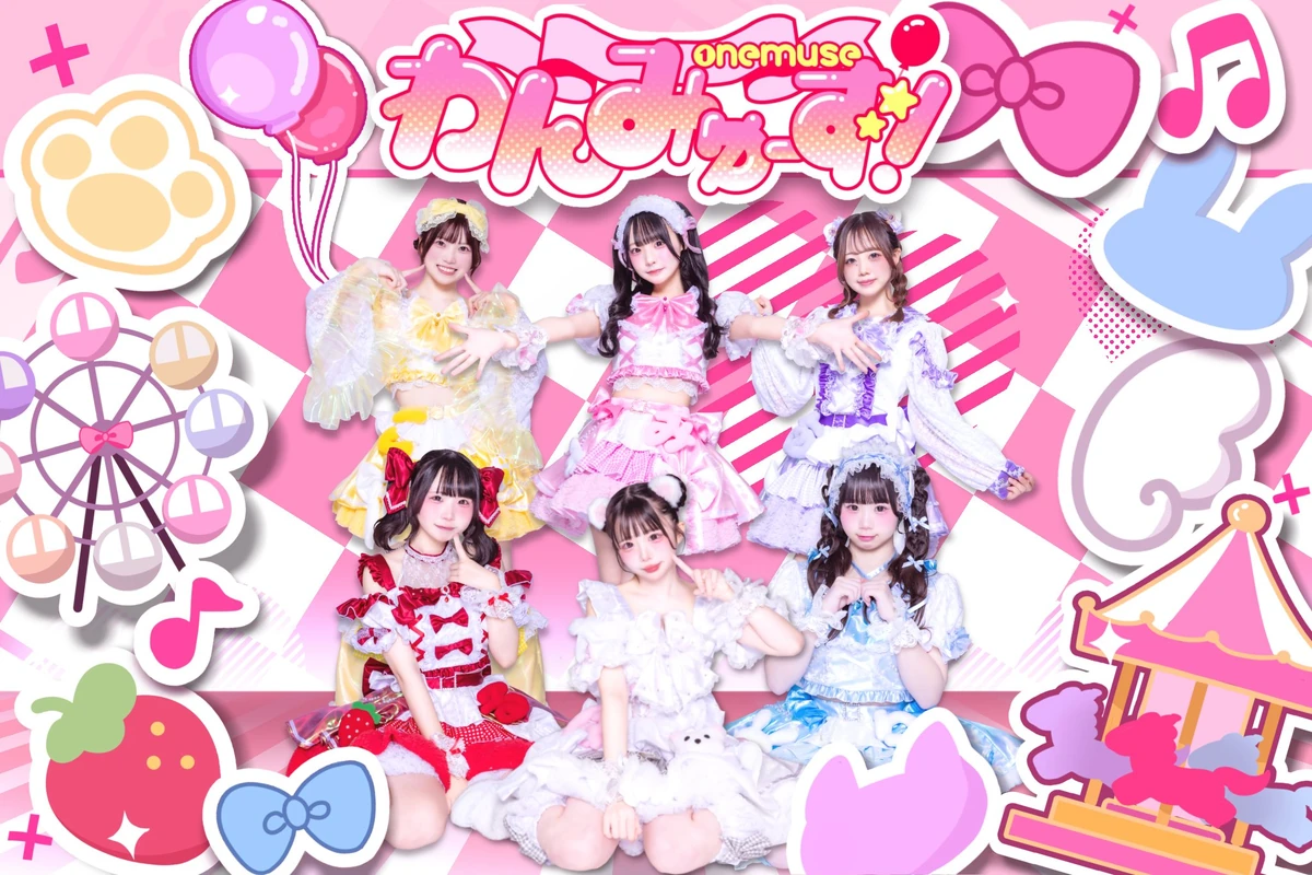 one muse! | Jpop Wiki | Fandom