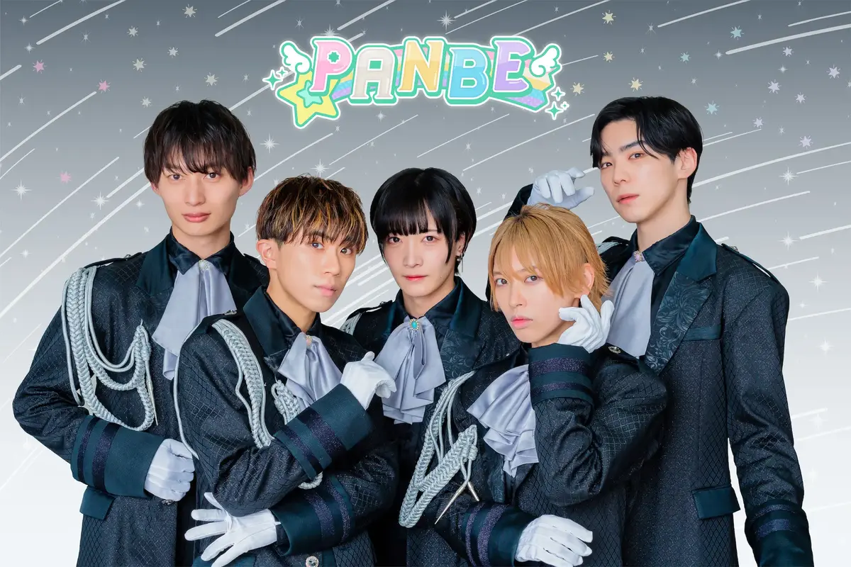 PANBE | Jpop Wiki | Fandom