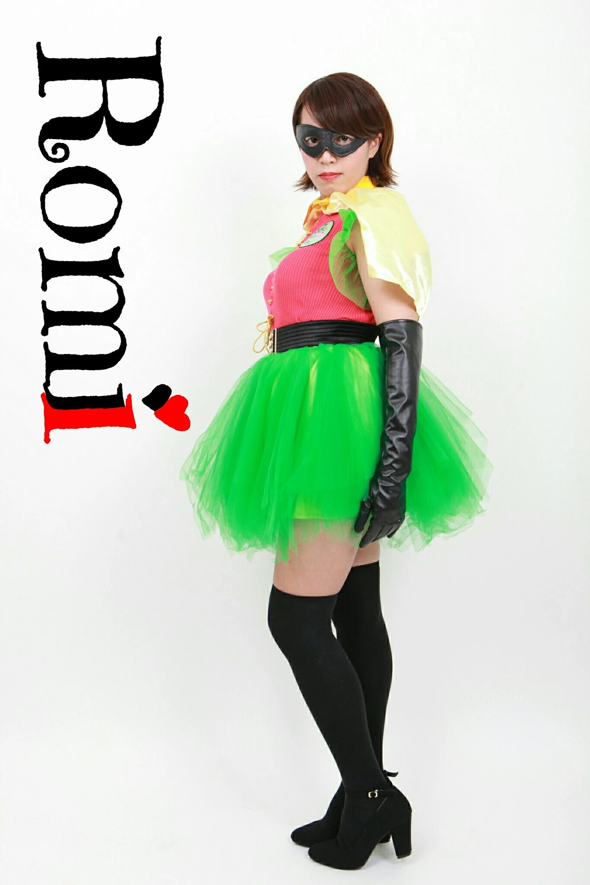 Romi | Jpop Wiki | Fandom