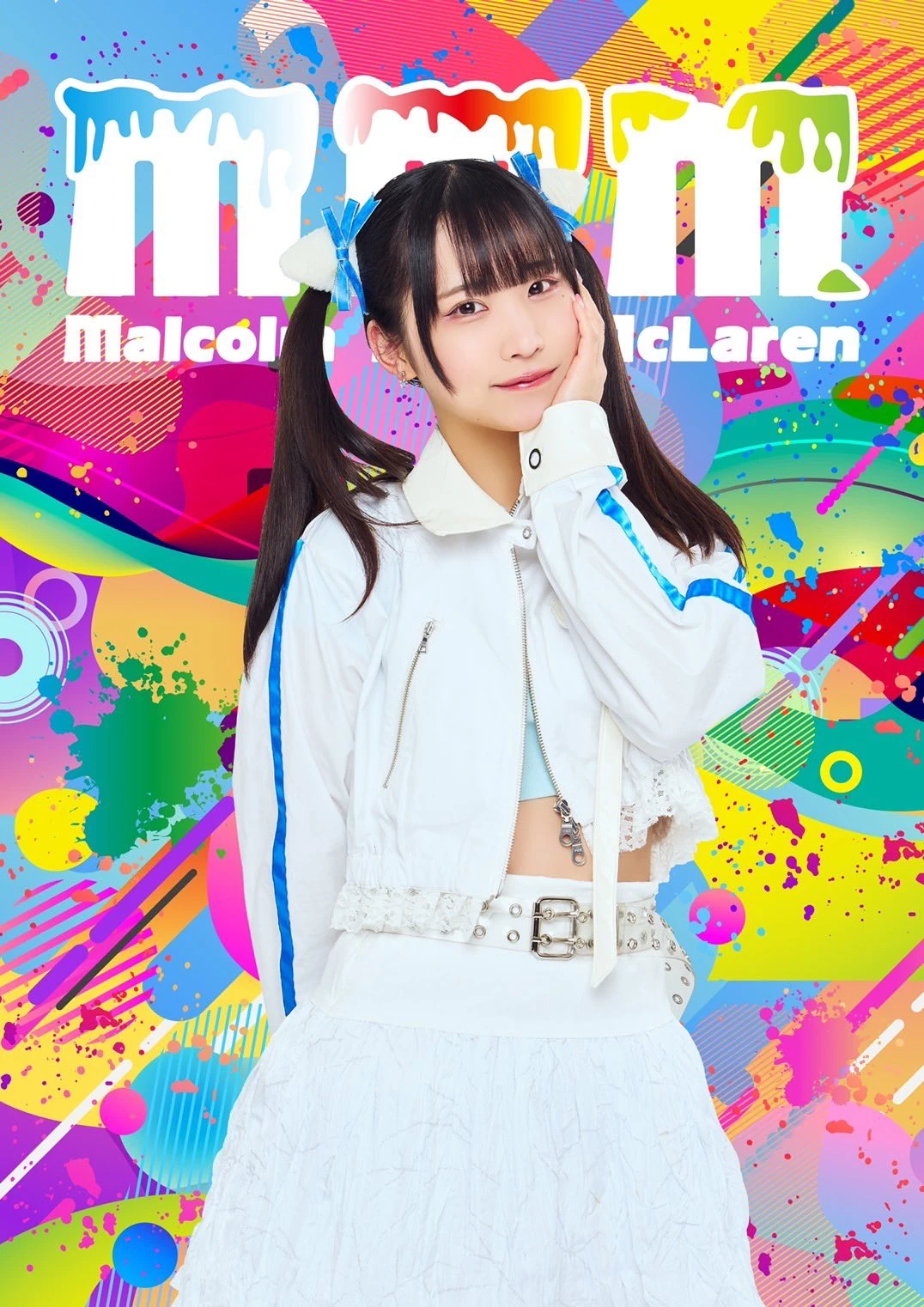 Minami Rei | Jpop Wiki | Fandom