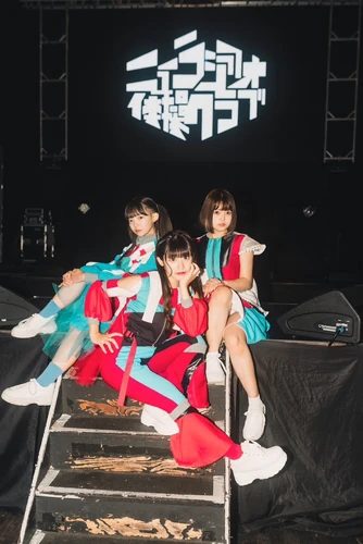 New Radio Taisou Club | Jpop Wiki | Fandom