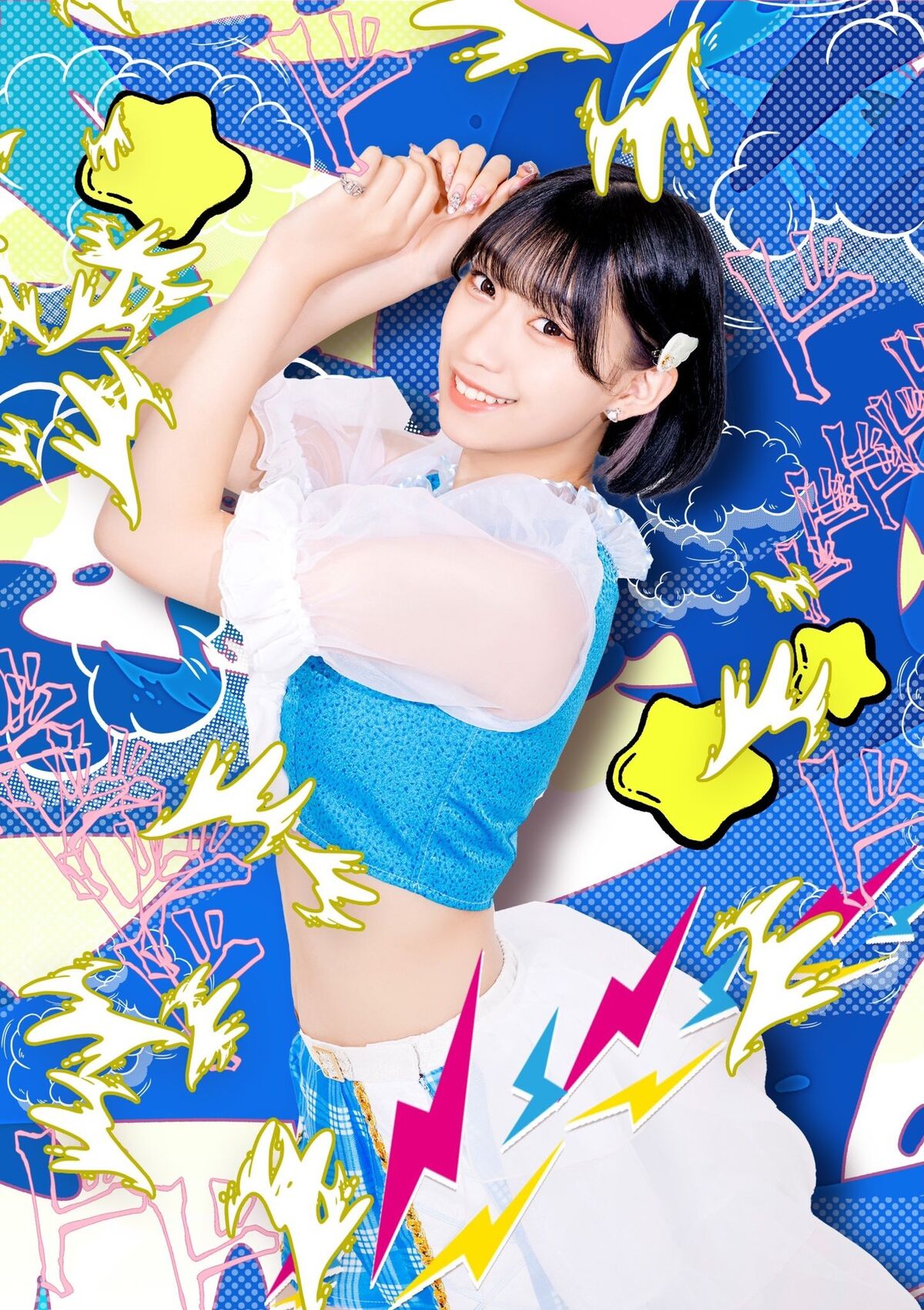 Shimotani Ayu Jpop Wiki Fandom
