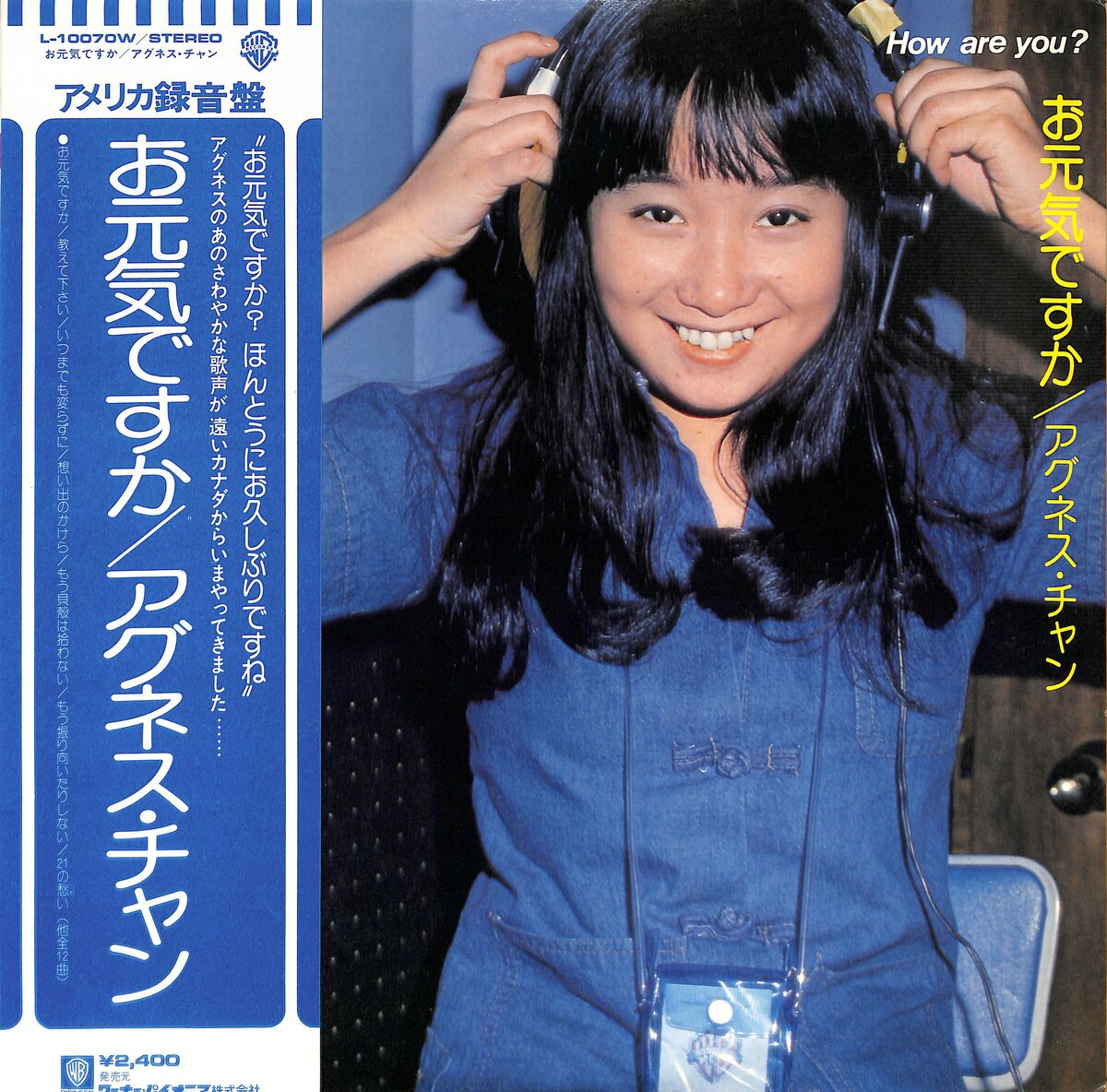 Ogenki Desu Ka Jpop Wiki Fandom
