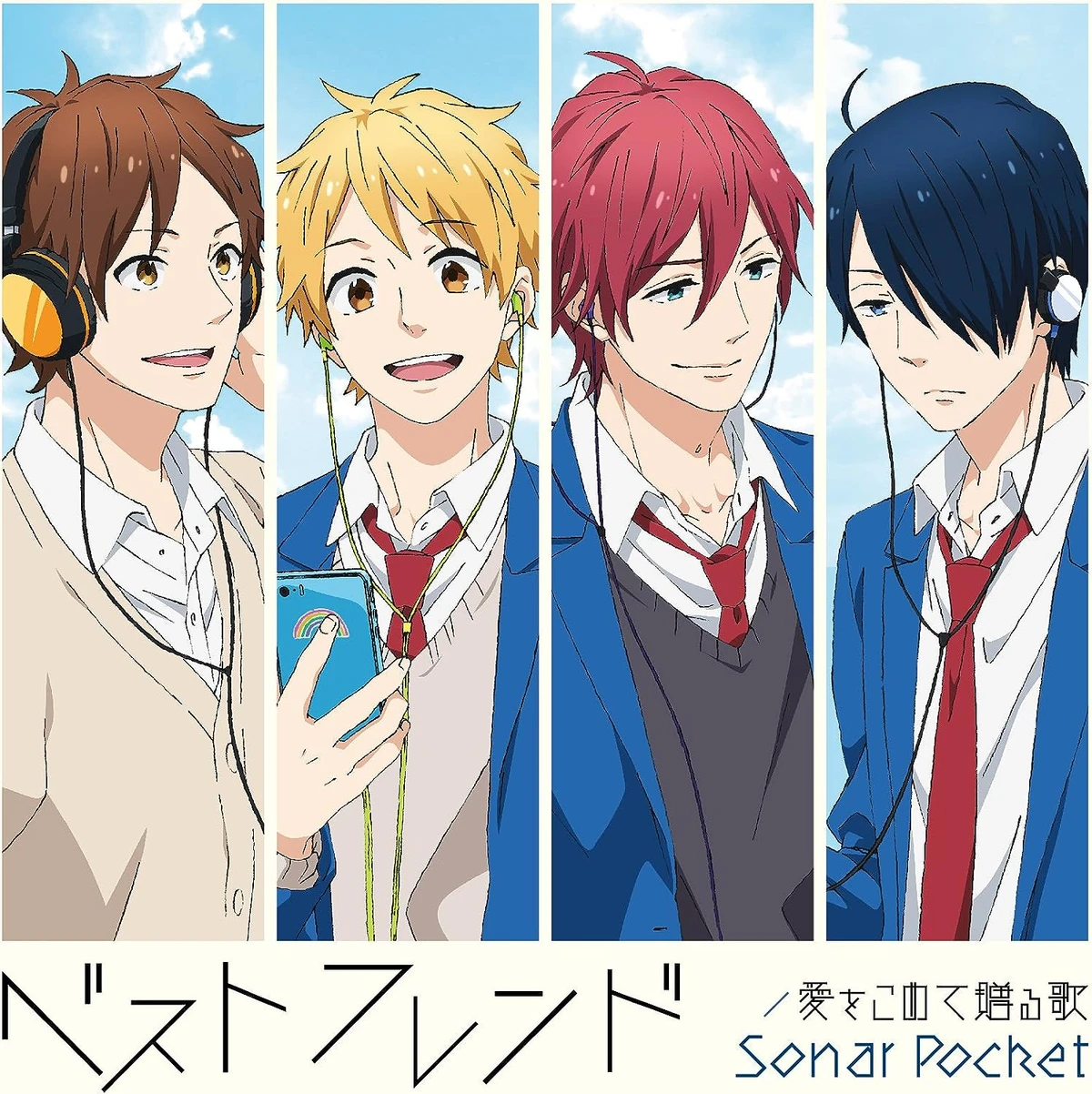 Best Friend | Jpop Wiki | Fandom