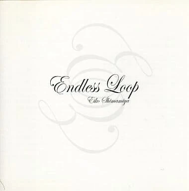 Endless Loop | Jpop Wiki | Fandom