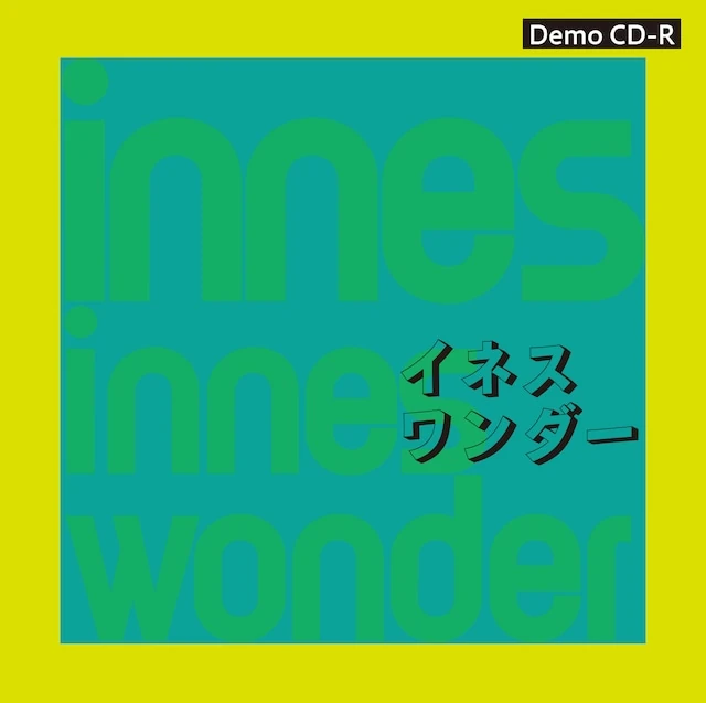 Innes Wonder | Jpop Wiki | Fandom