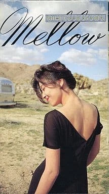 Mellow | Jpop Wiki | Fandom