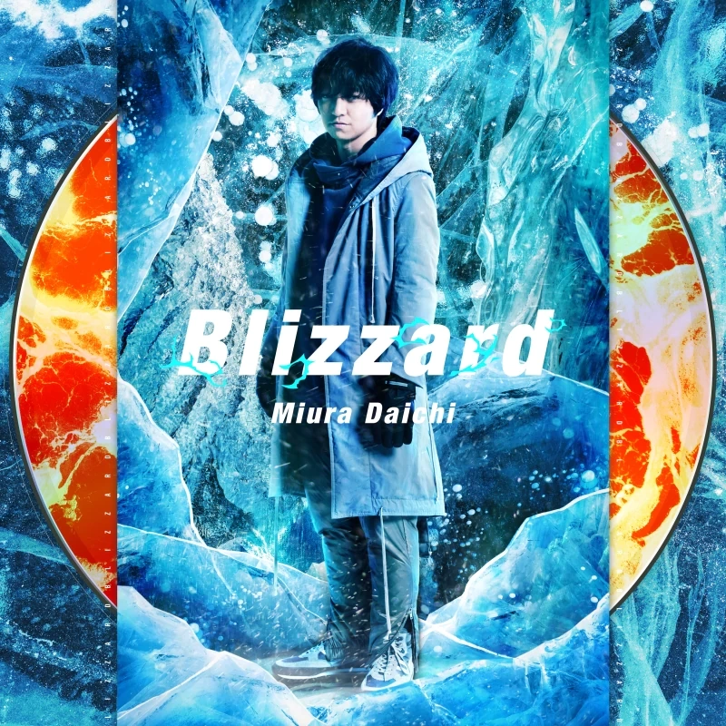 Blizzard | Jpop Wiki | Fandom