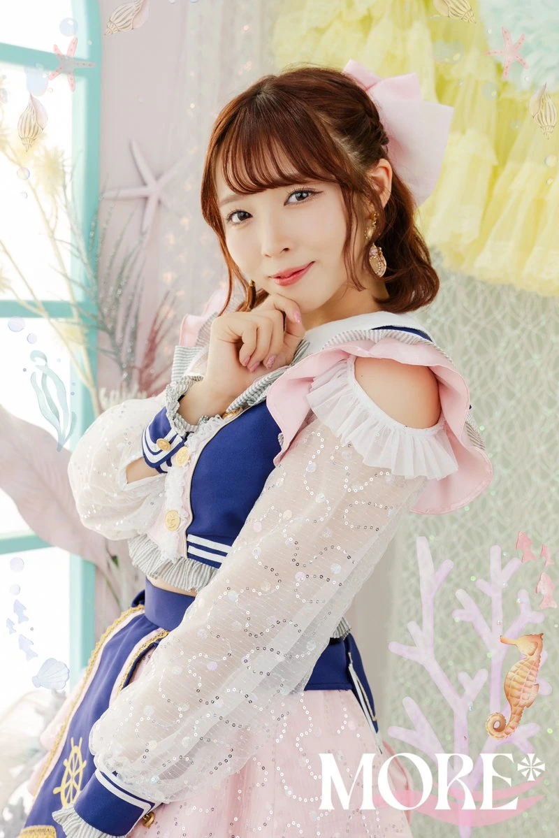 Aoki Rina | Jpop Wiki | Fandom