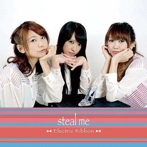 steal me | Jpop Wiki | Fandom