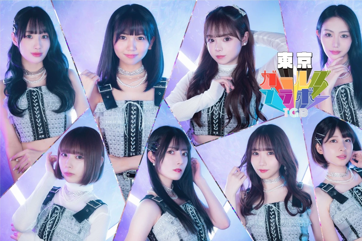 Tokyo Girls Bravo | Jpop Wiki | Fandom