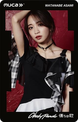 Bokura no Uta | Jpop Wiki | Fandom