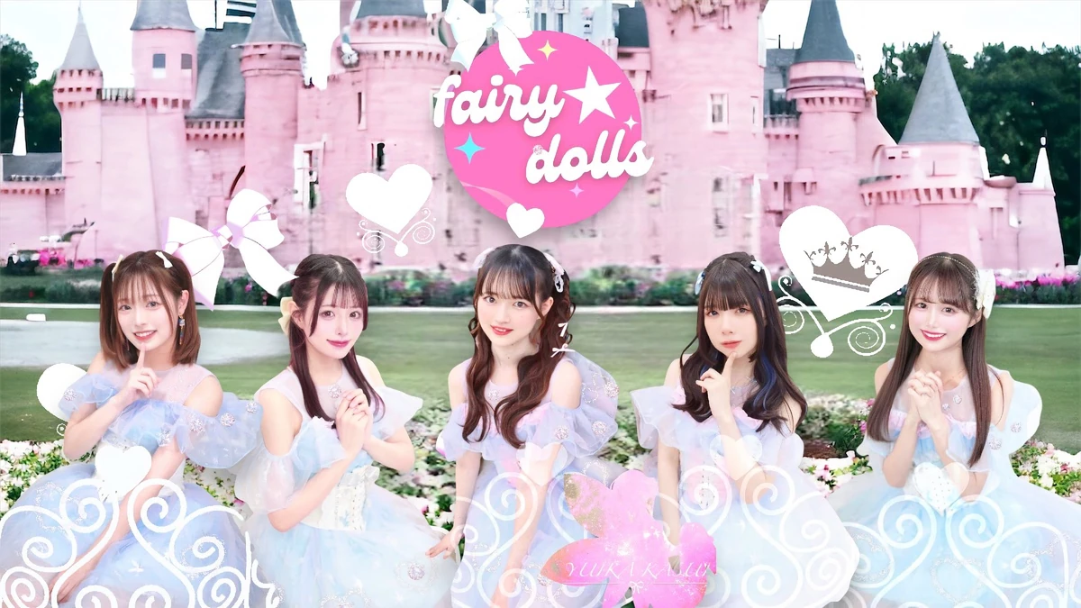 fairy☆dolls | Jpop Wiki | Fandom