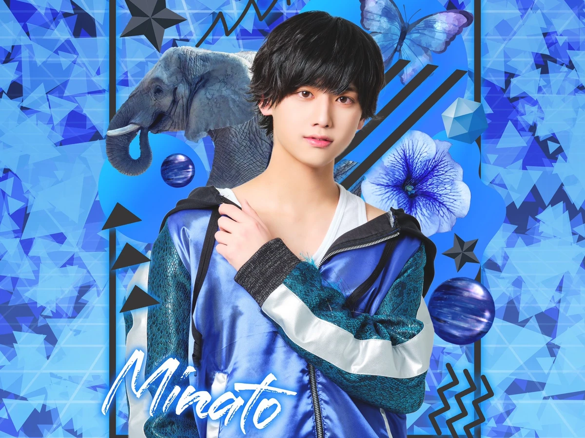 Kuryuu Minato | Jpop Wiki | Fandom
