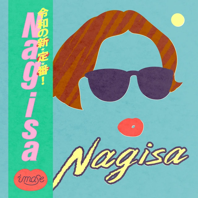 Nagisa | Jpop Wiki | Fandom