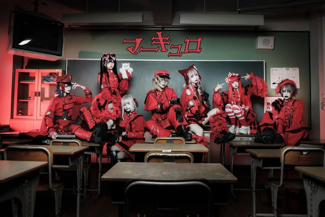 Mercuro | Jpop Wiki | Fandom