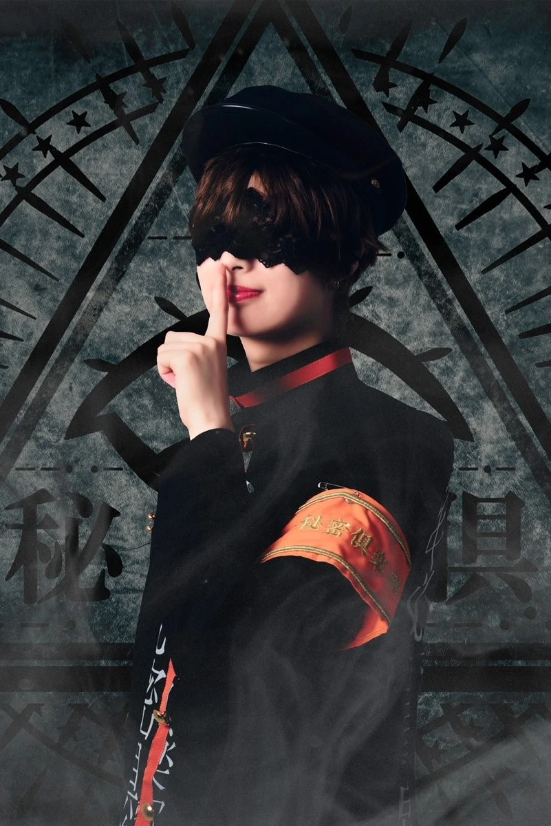 Kayon | Jpop Wiki | Fandom