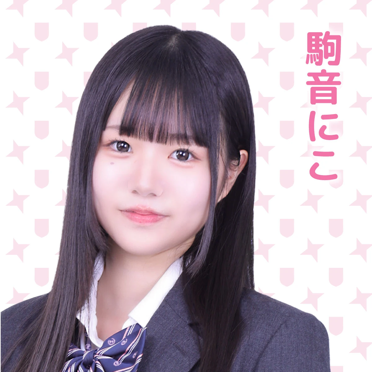 Komane Niko | Jpop Wiki | Fandom