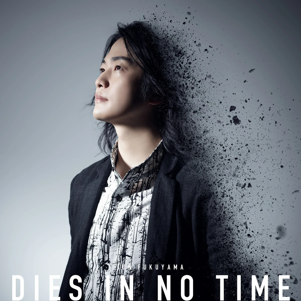 DIES IN NO TIME | Jpop Wiki | Fandom