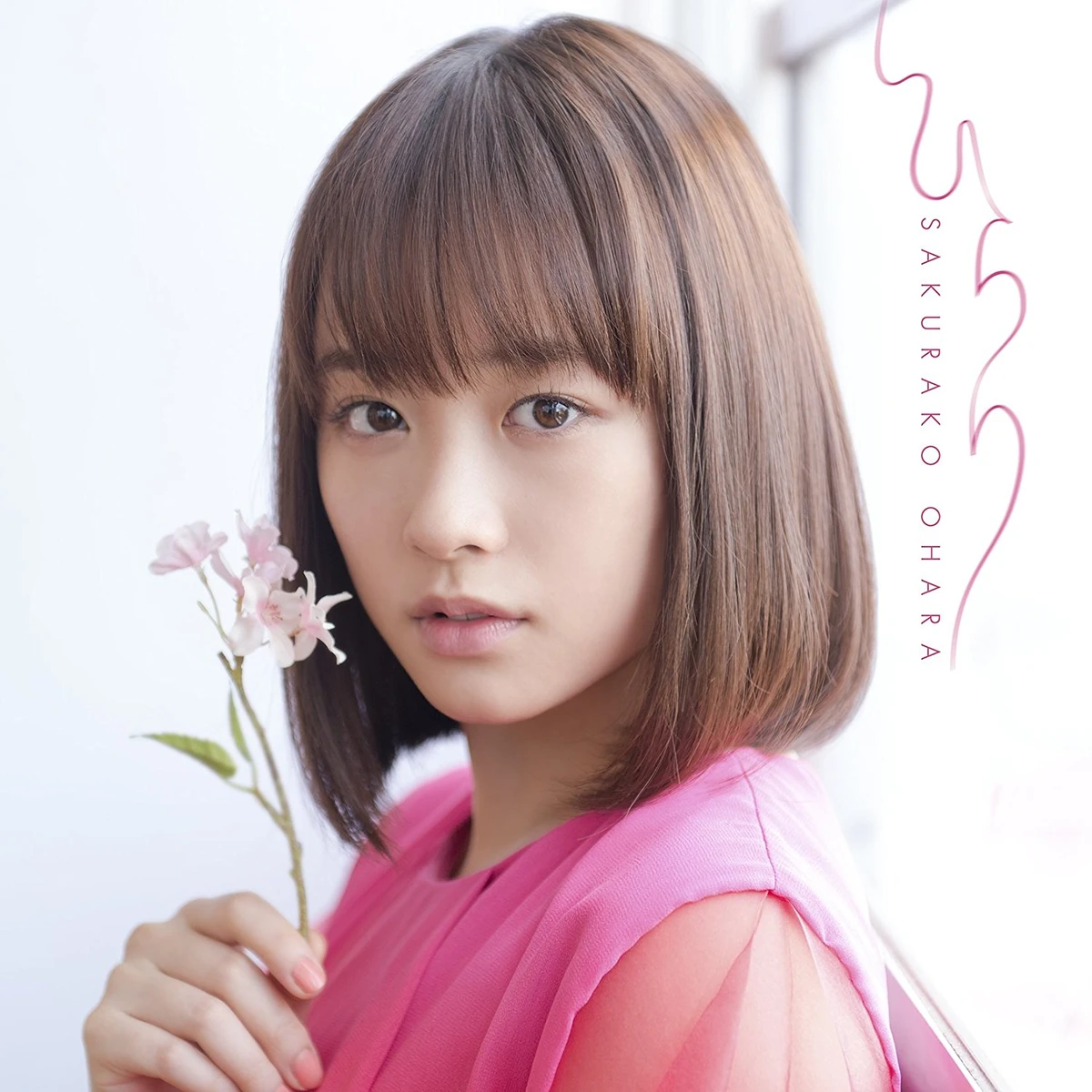 Hirari | Jpop Wiki | Fandom
