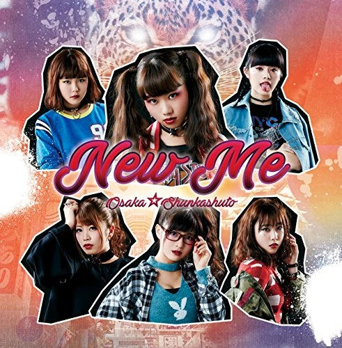 New Me | Jpop Wiki | Fandom