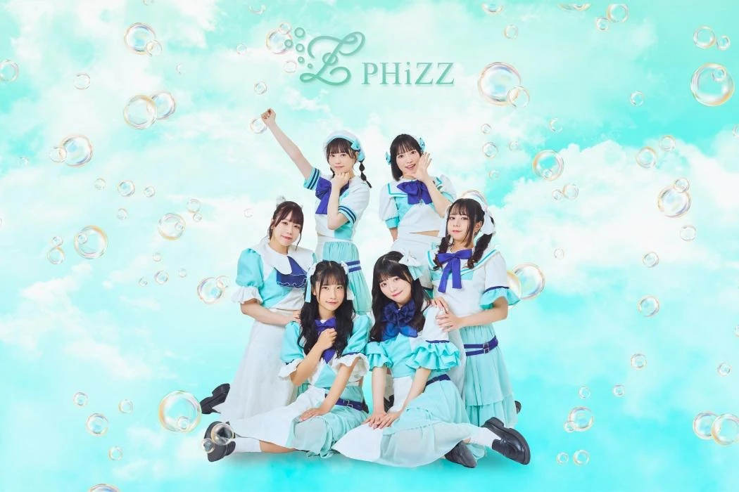 PHiZZ | Jpop Wiki | Fandom