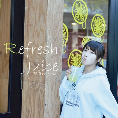 Refresh juice | Jpop Wiki | Fandom