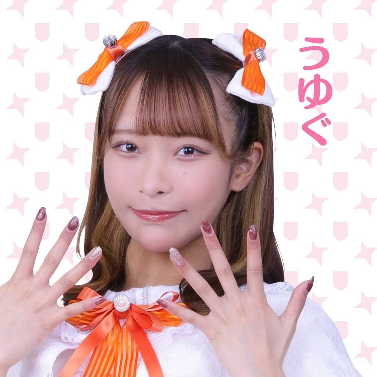 Uyugu | Jpop Wiki | Fandom