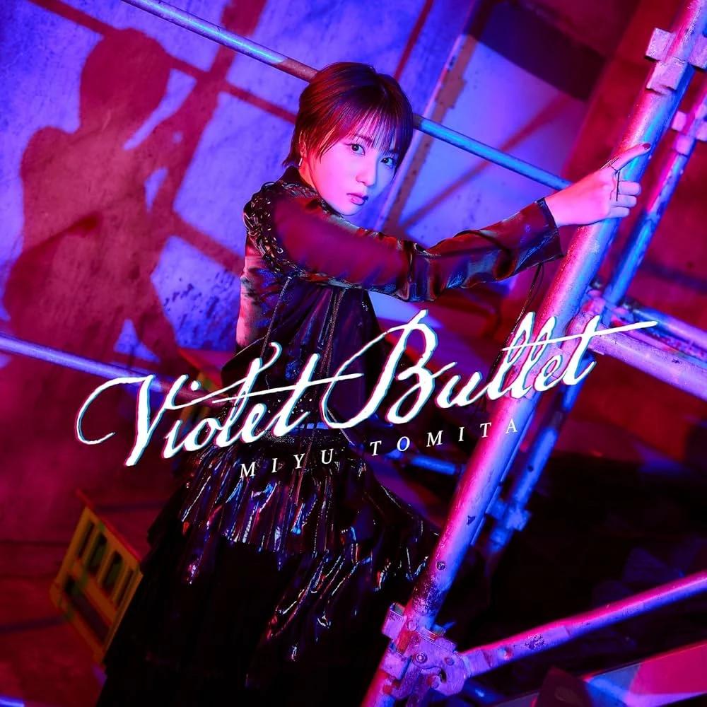 Violet Bullet | Jpop Wiki | Fandom