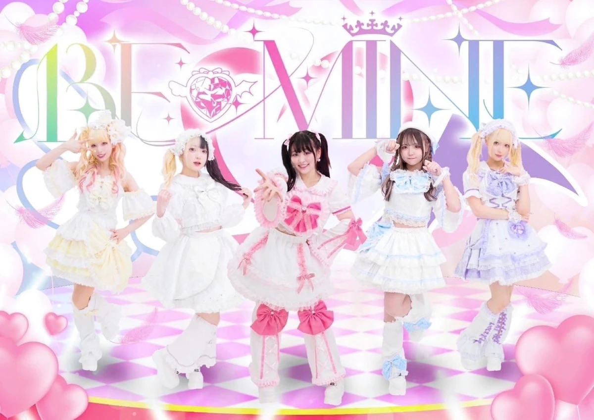 BE♡MINE | Jpop Wiki | Fandom