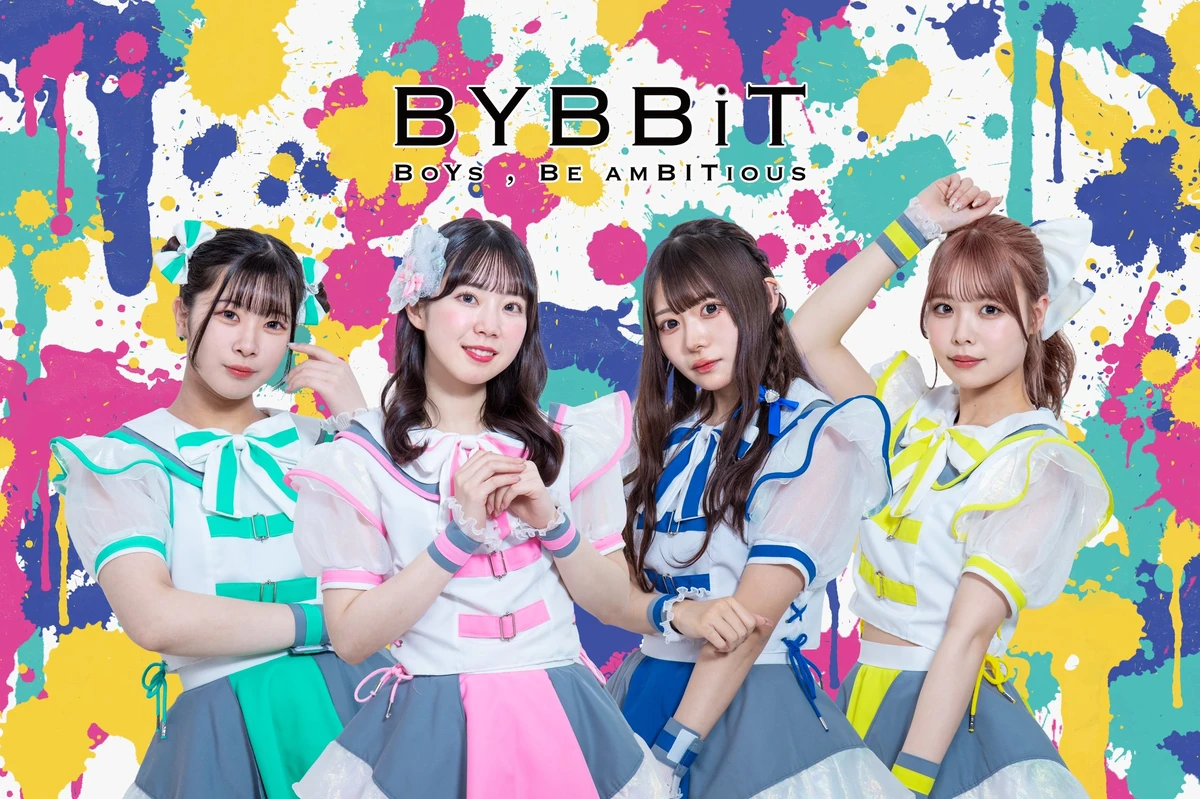 BYBBiT | Jpop Wiki | Fandom