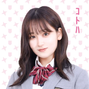 Kotoha | Jpop Wiki | Fandom