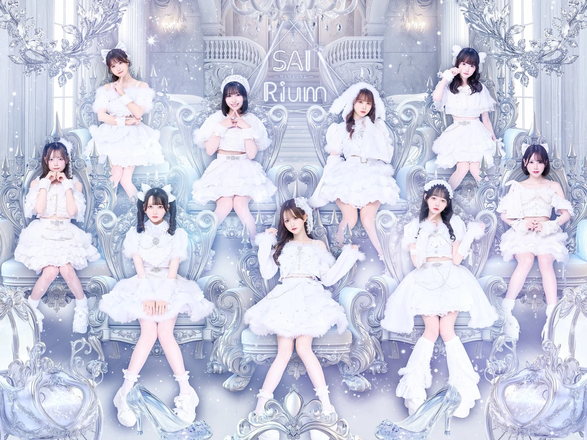 SAI ²Rium | Jpop Wiki | Fandom