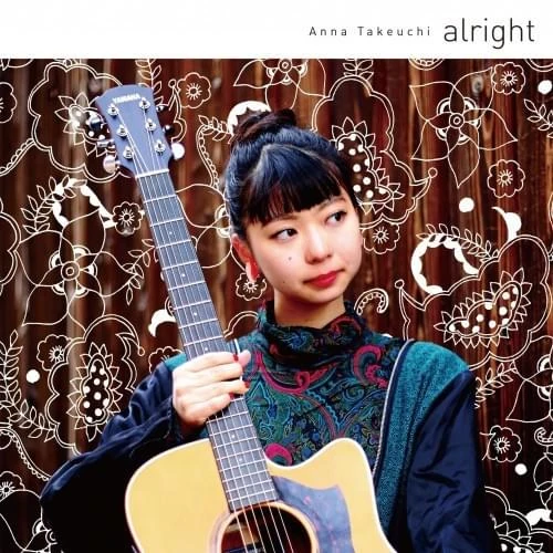 Alright | Jpop Wiki | Fandom