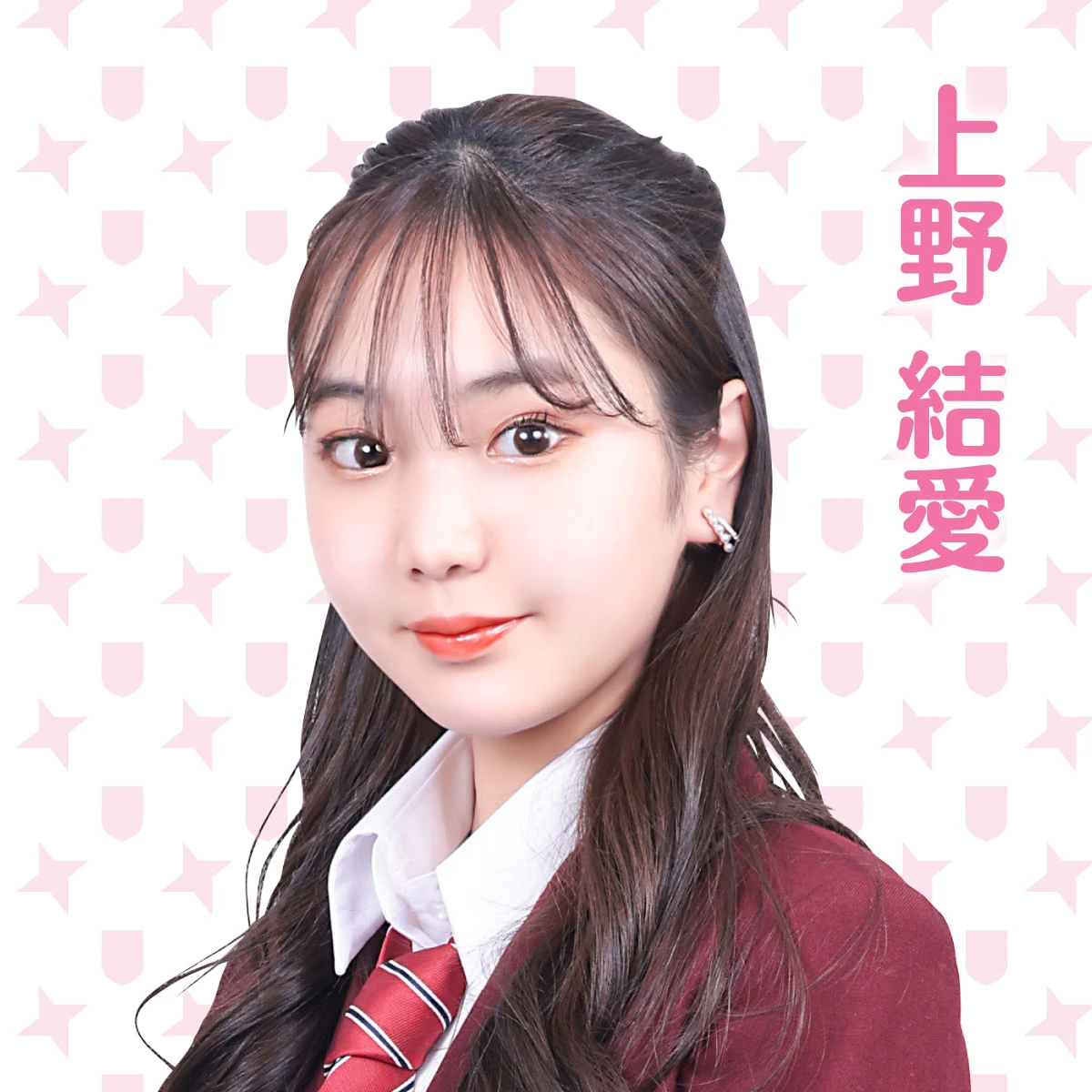 Ueno Yura | Jpop Wiki | Fandom