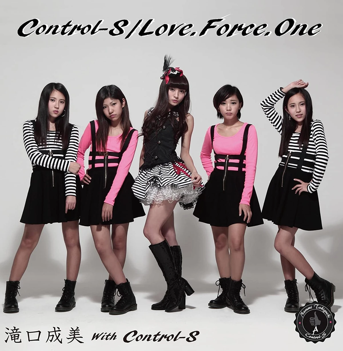 Control-S / Love.Force.One | Jpop Wiki | Fandom