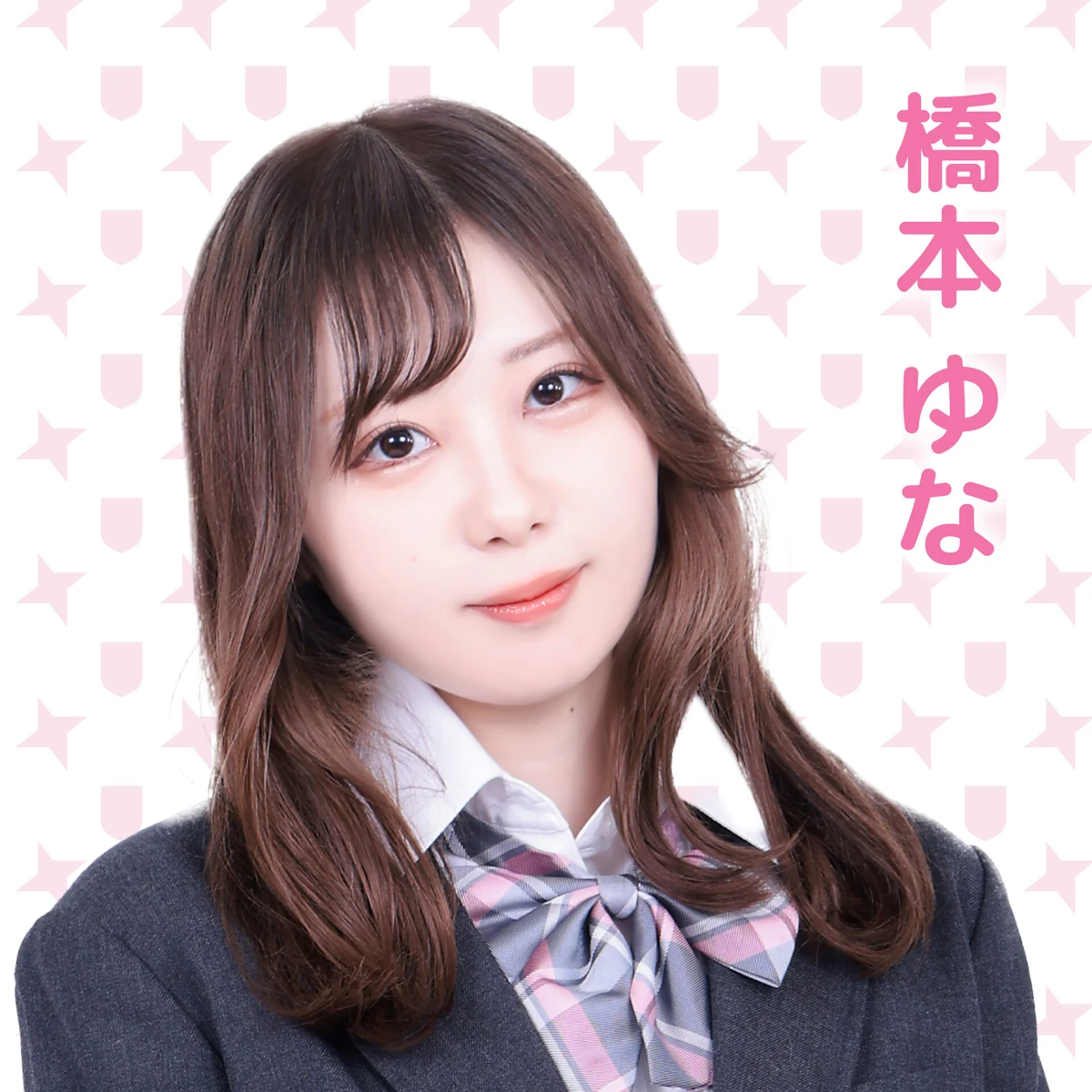 Hashimoto Yuna | Jpop Wiki | Fandom