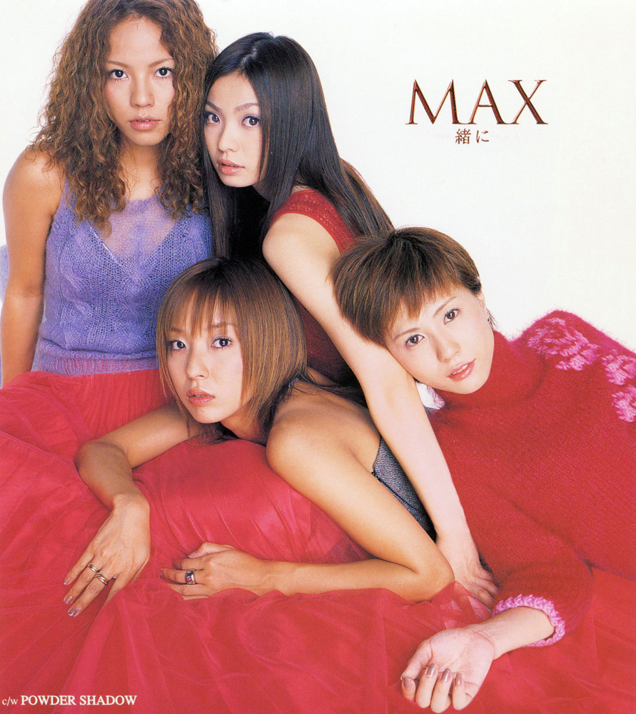 Issho ni... | Jpop Wiki | Fandom