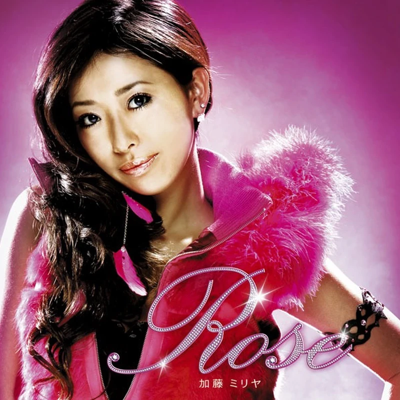 Rose | Jpop Wiki | Fandom