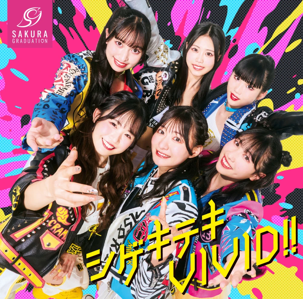 Shigekiteki VIVID!! | Jpop Wiki | Fandom