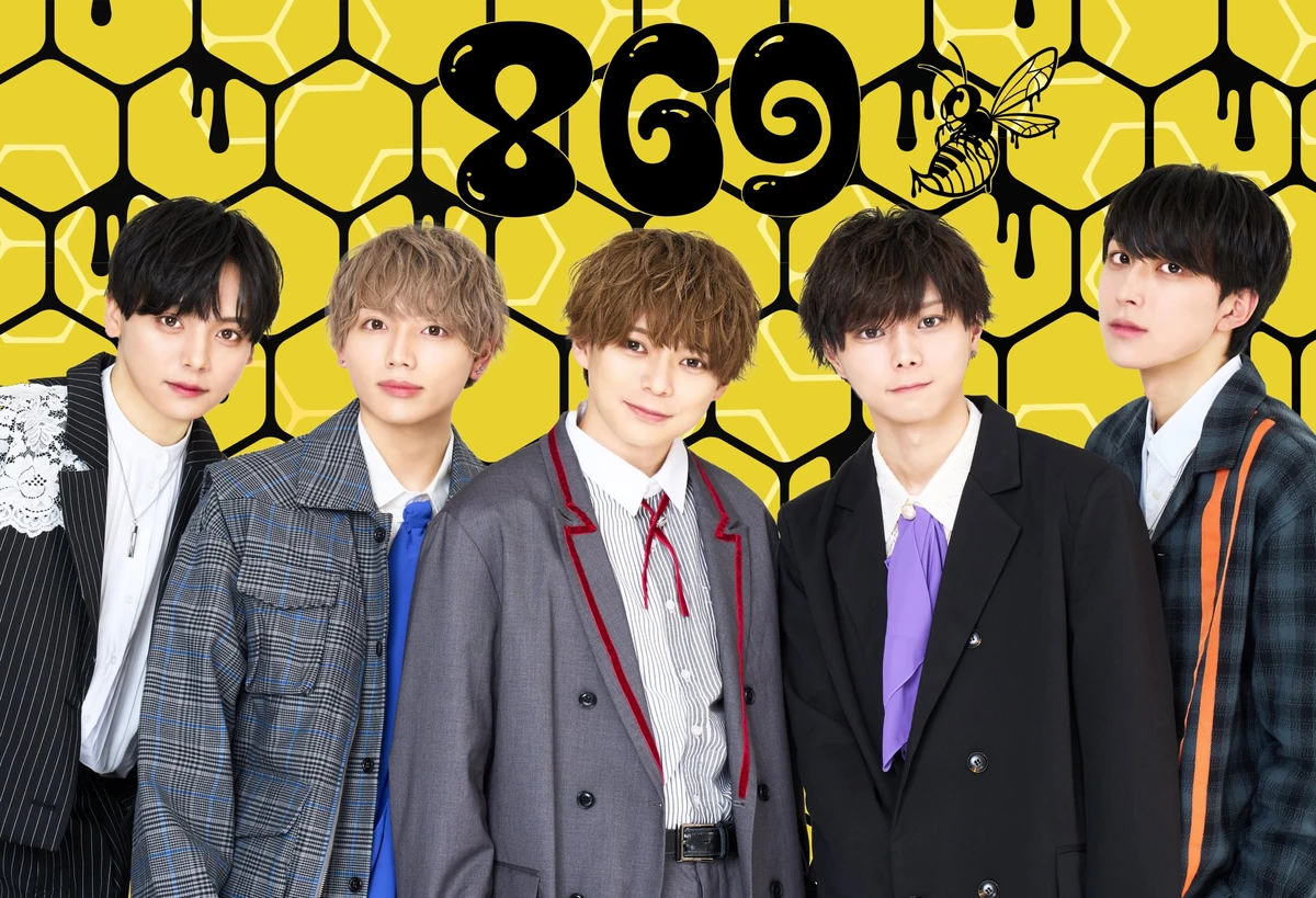 869 | Jpop Wiki | Fandom