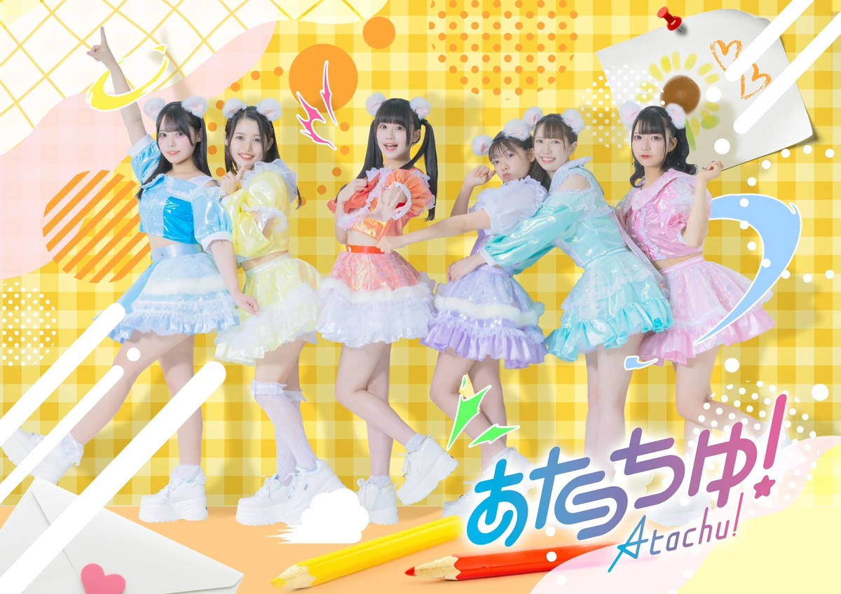 Atachu! | Jpop Wiki | Fandom