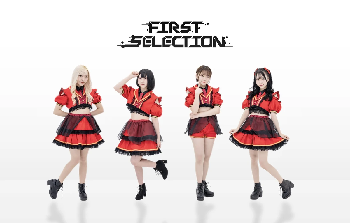 first selection | Jpop Wiki | Fandom