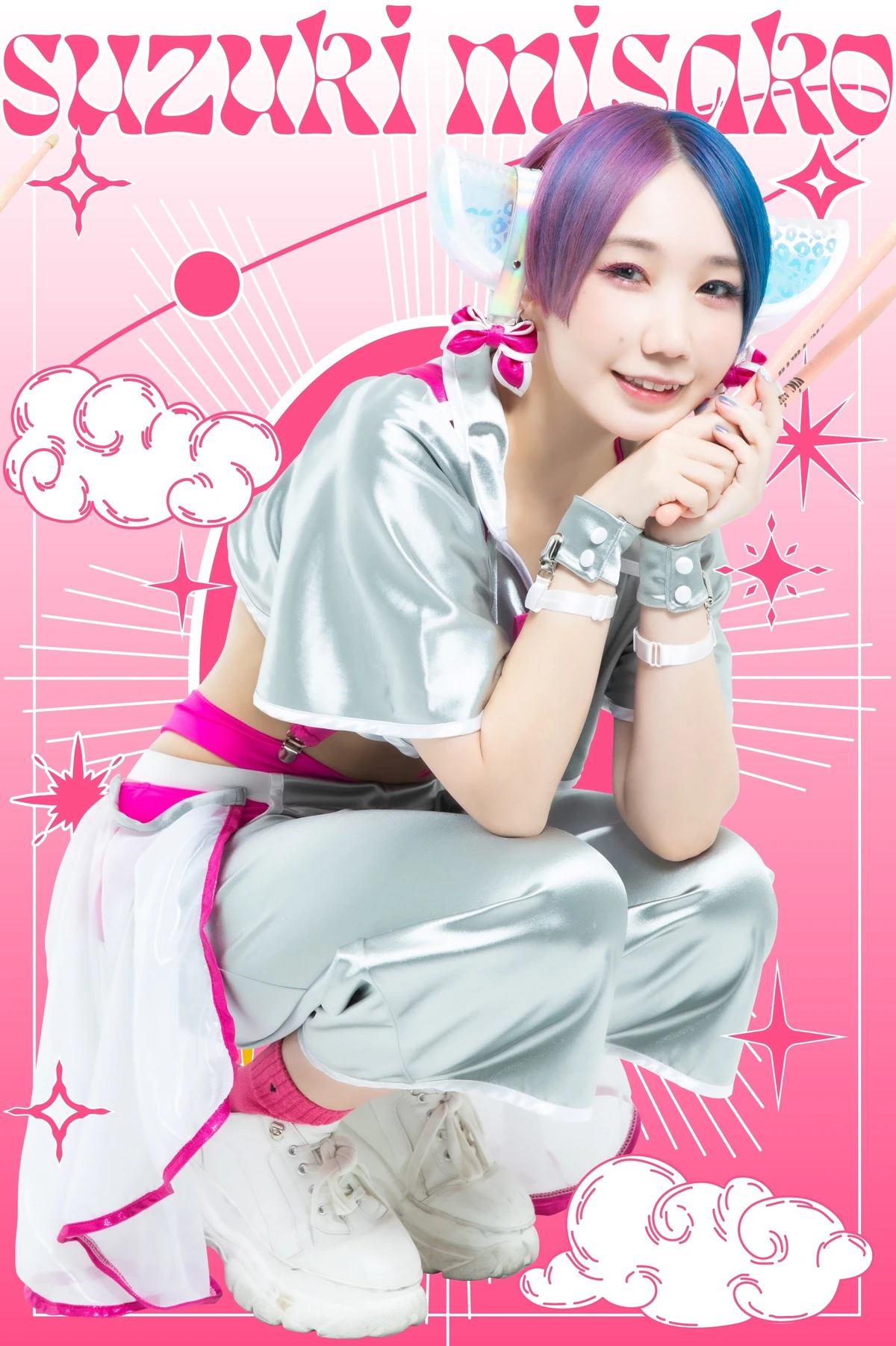 Suzuki Misako | Jpop Wiki | Fandom