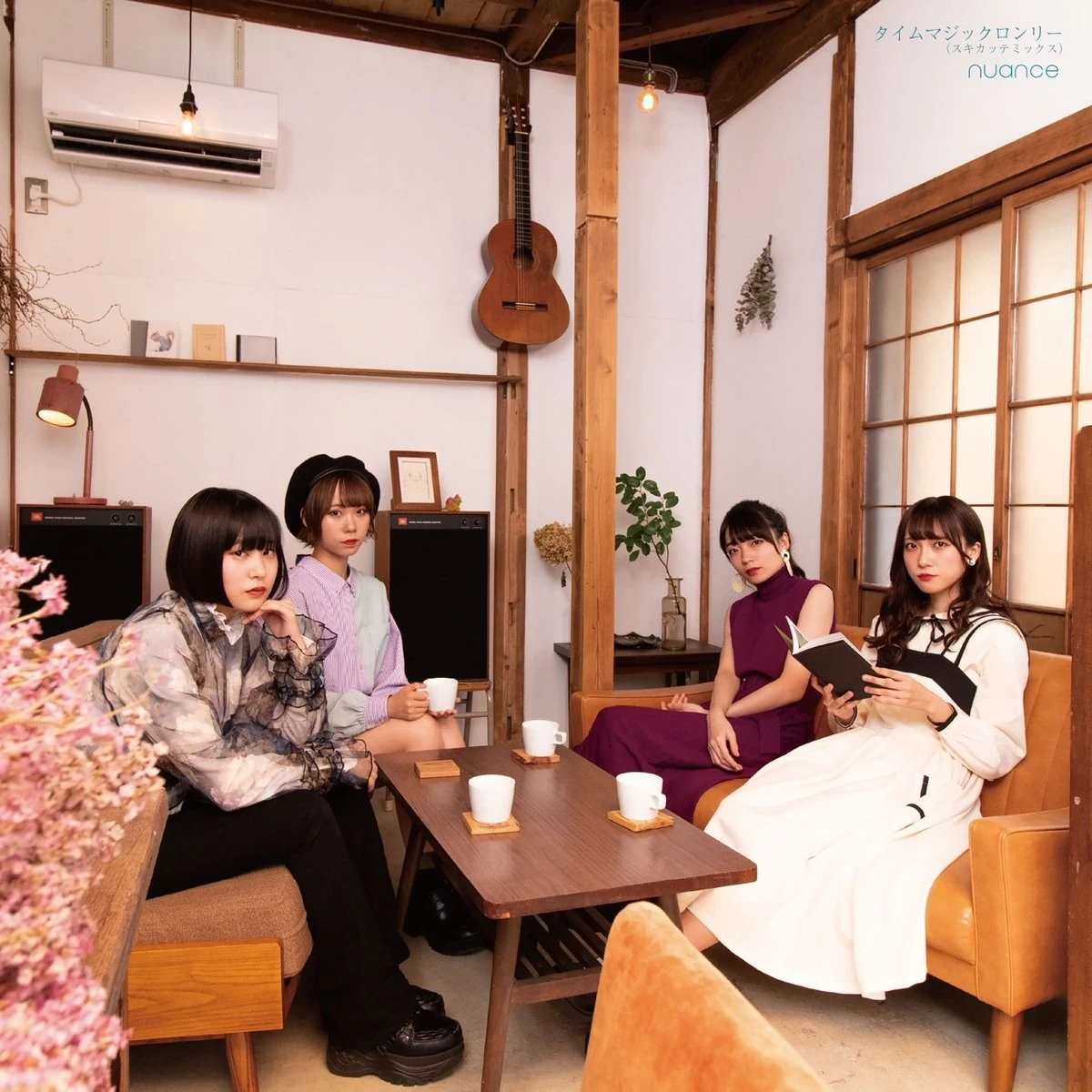 new town | Jpop Wiki | Fandom