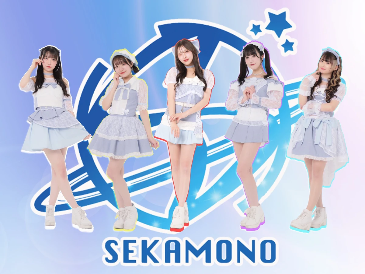 Sekamono | Jpop Wiki | Fandom