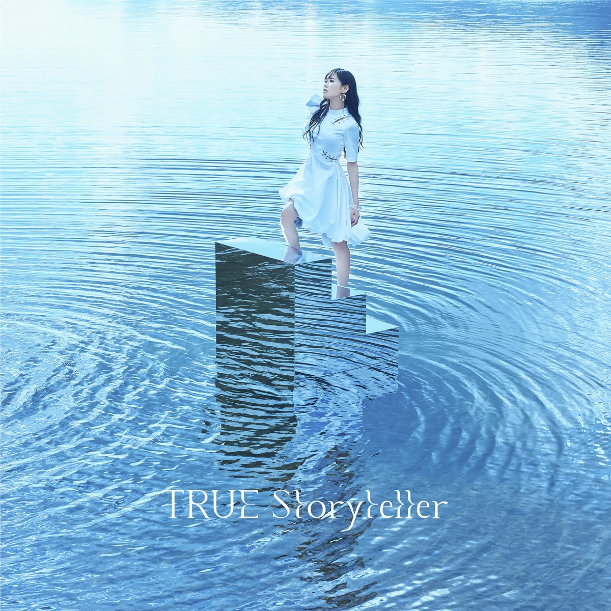 Storyteller | Jpop Wiki | Fandom