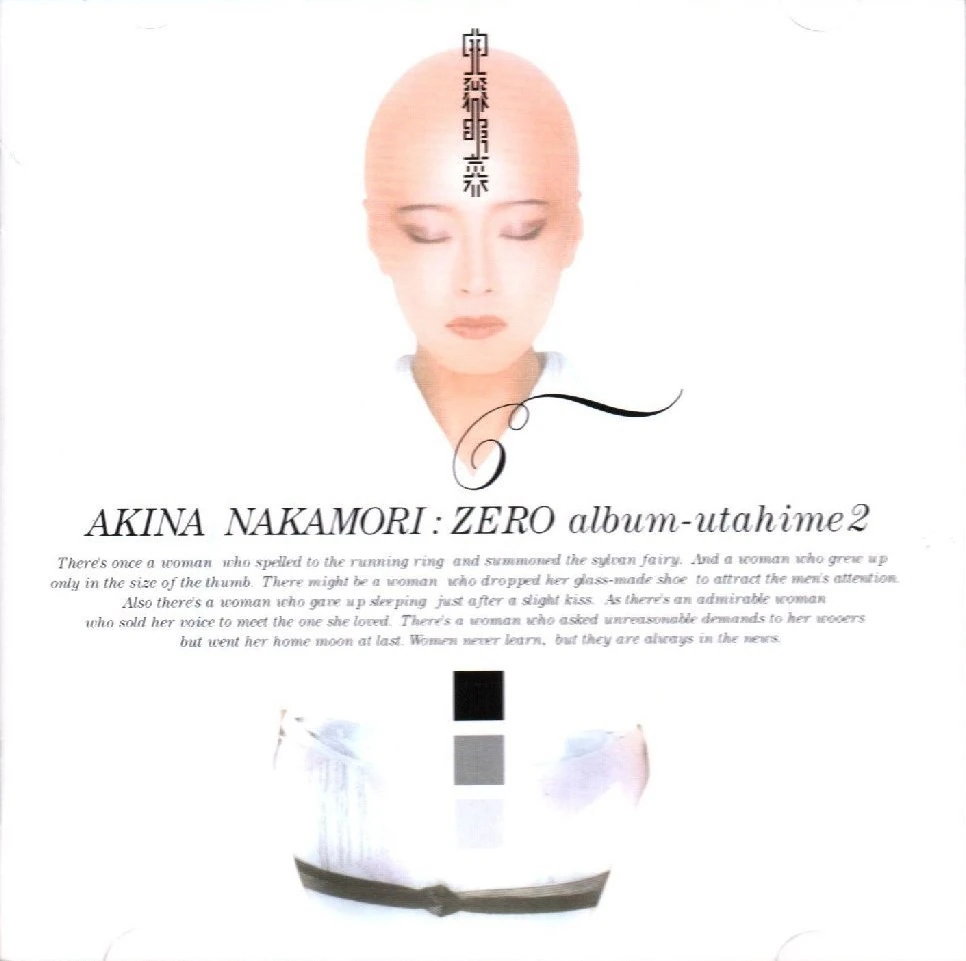 -ZEROalbum- Utahime 2 | Jpop Wiki | Fandom
