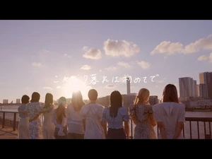 18:48 | Jpop Wiki | Fandom